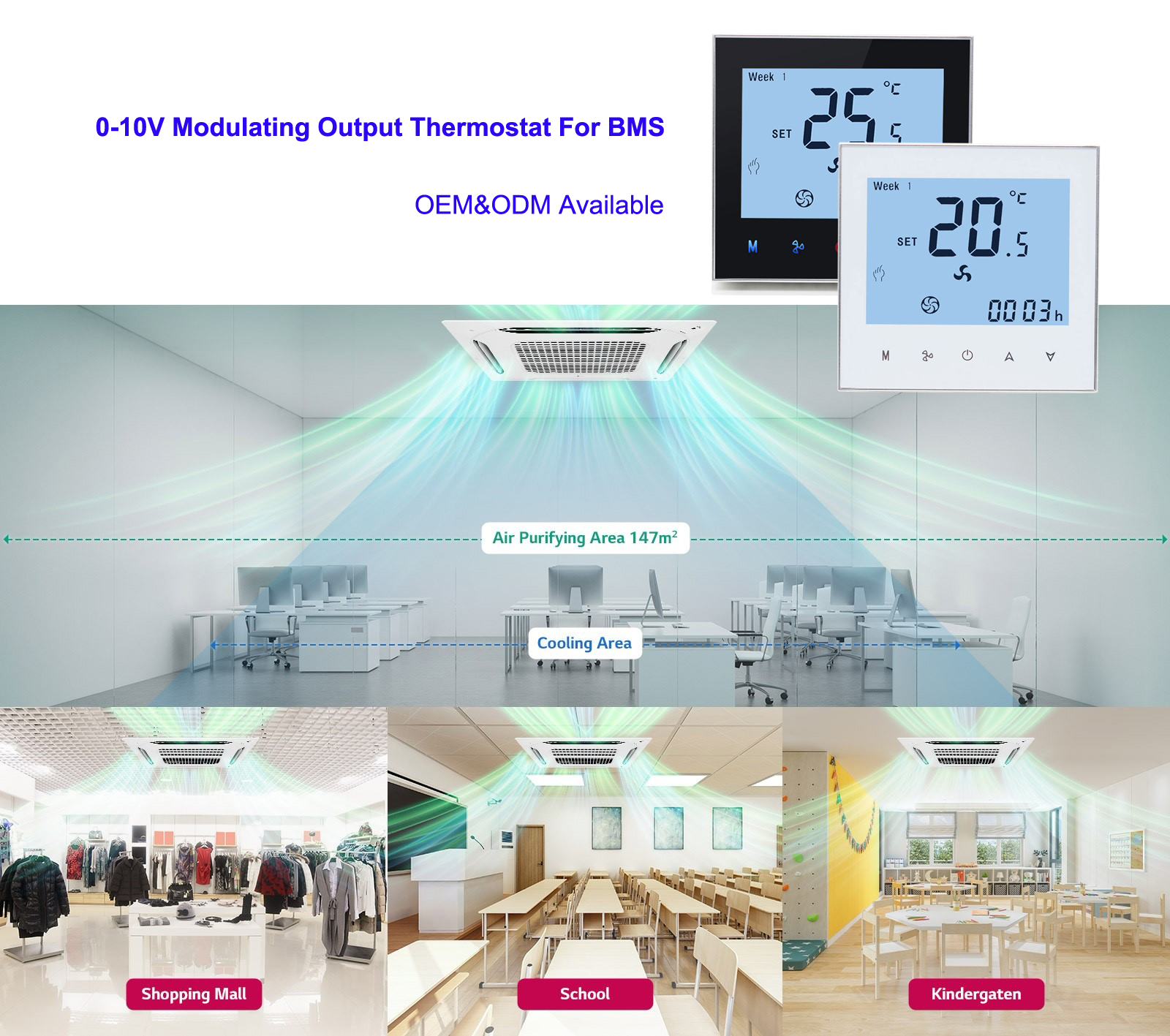 24V Modulating 2 Pipe 4 Pipe FCU Thermostat For Cooling